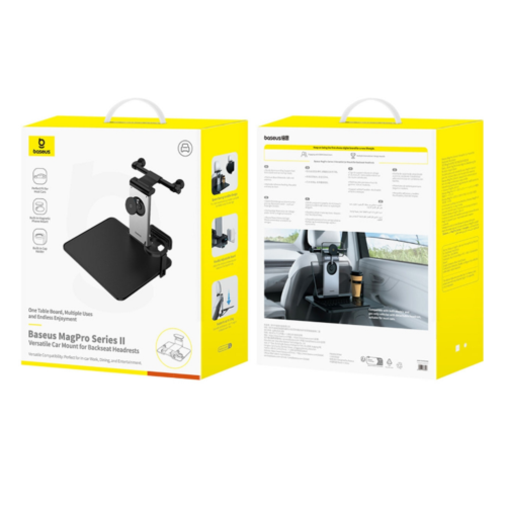 Baseus Mag Pro 2 Multifunctional Car Back Seat Holder - Baseus Mag Pro ...