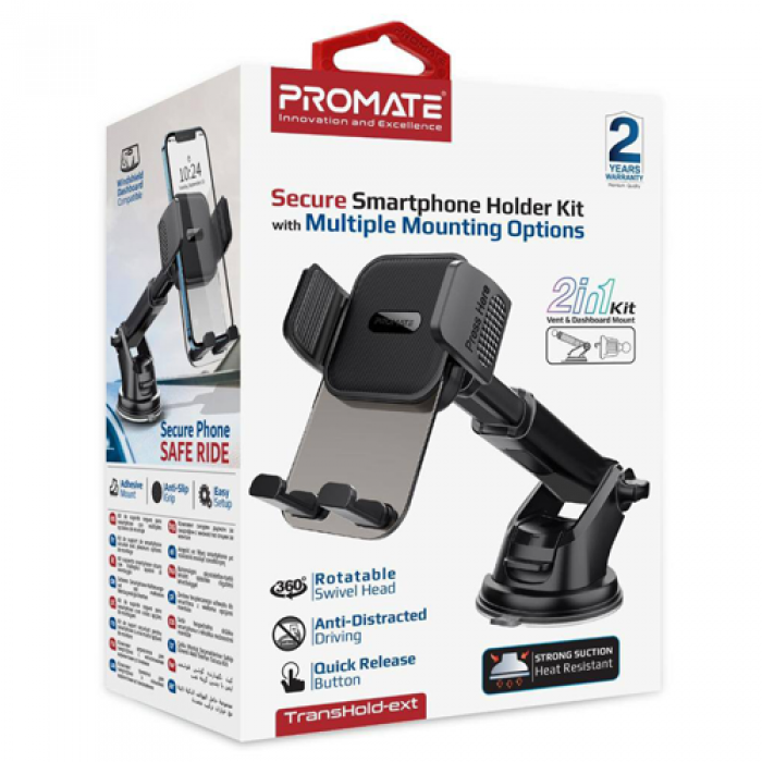 Promate| Rudy Online Store